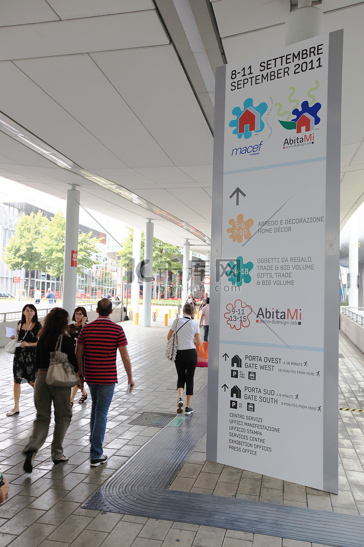 Macef，国际家居展高清摄影大图-千库网