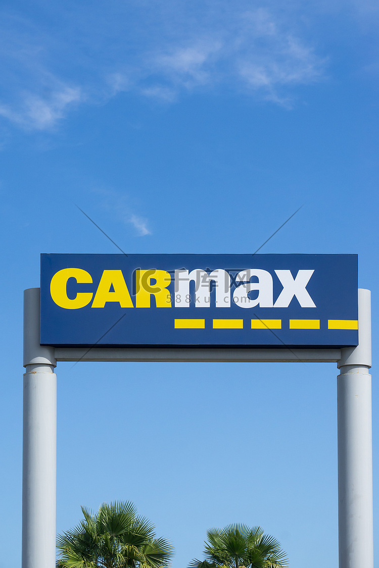 Carmax 经销商标志和标志高清摄影大图-千库网