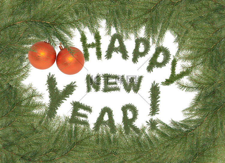 新年快乐高清摄影大图-千库网