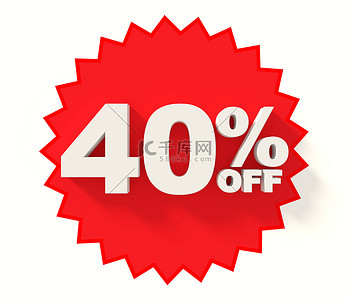 带有 40% 销售标志的红星高清摄影大图-千库网