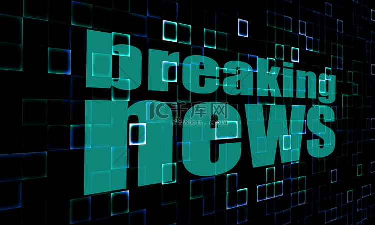 突发新闻像素化蓝墙背景高清摄影大图-千库网