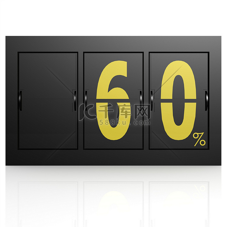 机场显示板 60%高清摄影大图-千库网