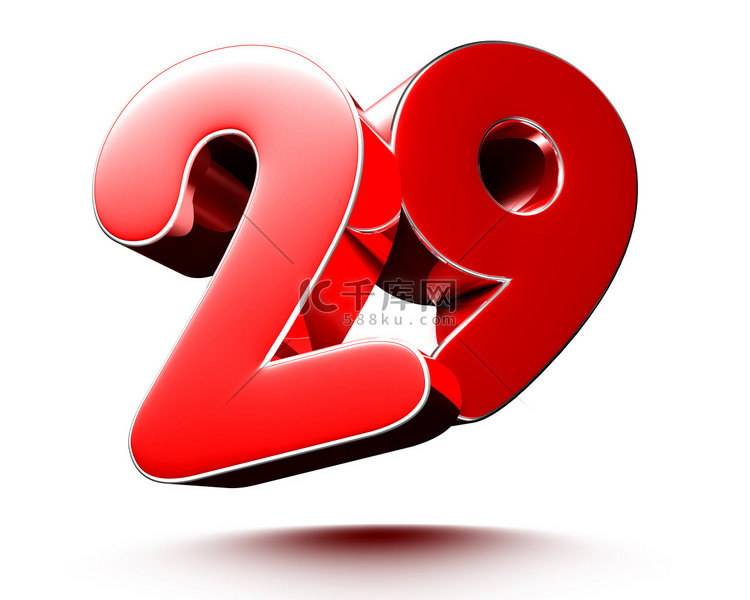 数字 29。高清摄影大图-千库网