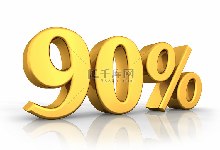 黄金百分之九十高清摄影大图-千库网