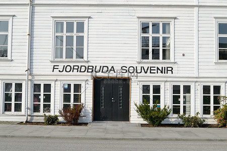 Fjordbuda 纪念品礼品店 Strandkaien Stavanger Quayside Norw高清摄影大图-千库网