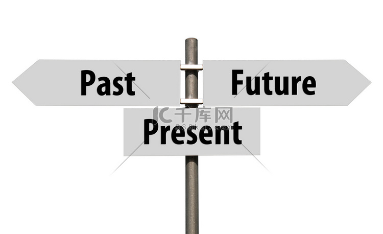 过去、现在和未来的标志高清摄影大图-千库网