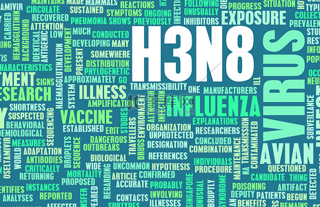 H3N8高清摄影大图-千库网