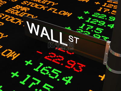 华尔街高清摄影大图-千库网