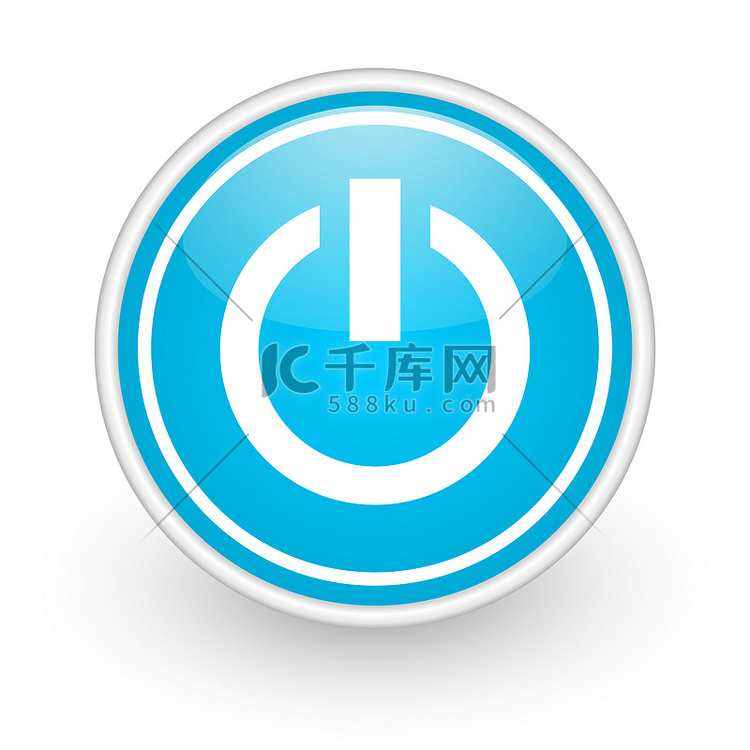电源图标高清摄影大图-千库网