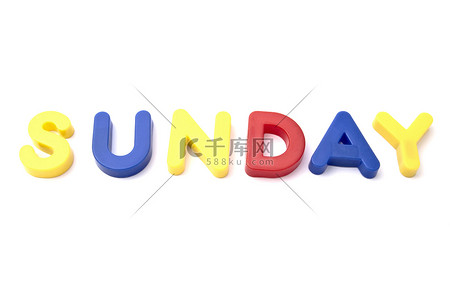 字母磁铁“SUNDAY”高清摄影大图-千库网