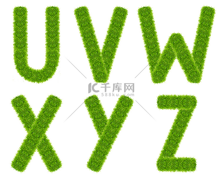 孤立的绿草字母 uvwxyz高清摄影大图-千库网