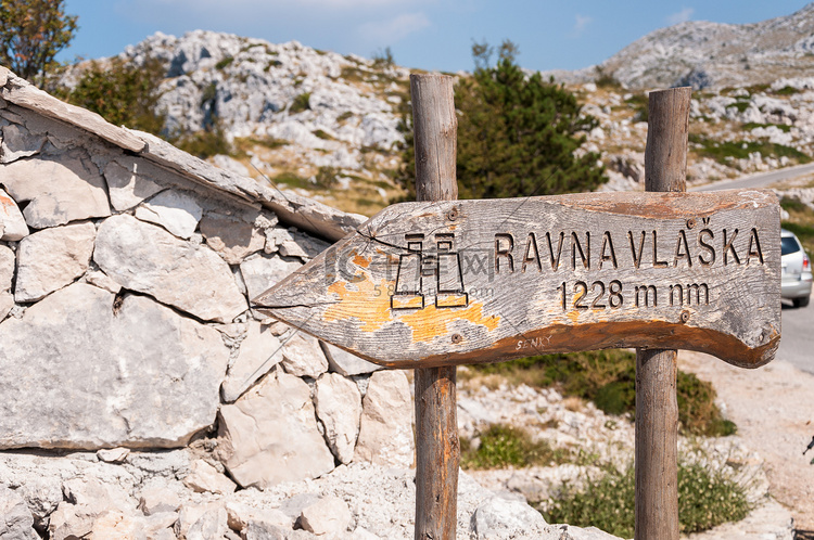 Rvana Vlaska 观点标志高清摄影大图-千库网