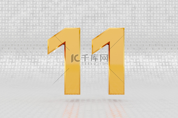 黄色 3d 数字 11。金属地板背景上有光泽的黄色金属数字。 高清摄影大图-千库网