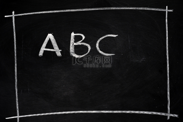 黑板上写的 Abc高清摄影大图-千库网