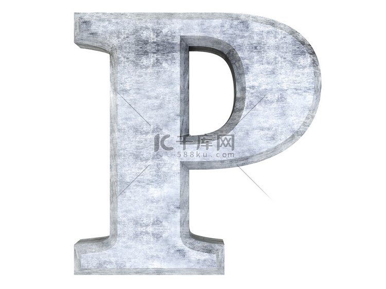 字母 P高清摄影大图-千库网