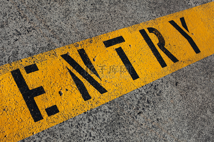 入口高清摄影大图-千库网