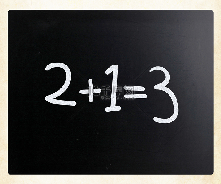 2+1=3”“用白色粉笔在黑板上手写”高清摄影大图-千库网