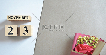 2023年11月23日图片素材-2023年11月23日模板图片下载-千库网