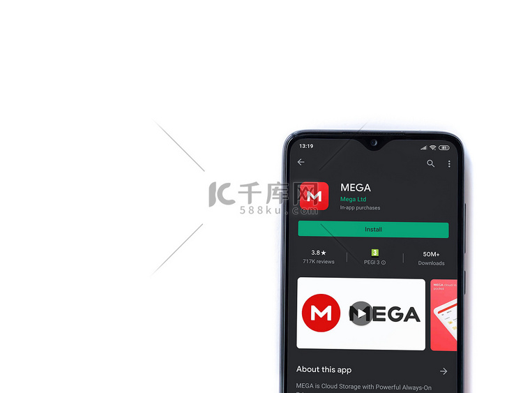 黑色移动 smartp 显示器上的 MEGA 应用程序播放商店页面高清摄影大图-千库网