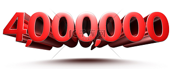 400万图片-400万素材-400万模板图片下载-千库网