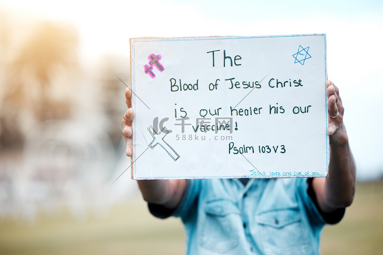 我们信靠基督。高清摄影大图-千库网