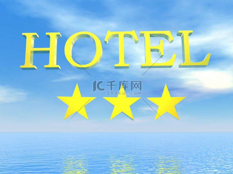 Golden Hotel 标志 3 星 - 3D 渲染高清摄影大图-千库网