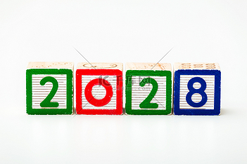 2028年图片-2028年素材-2028年模板图片下载-千库网