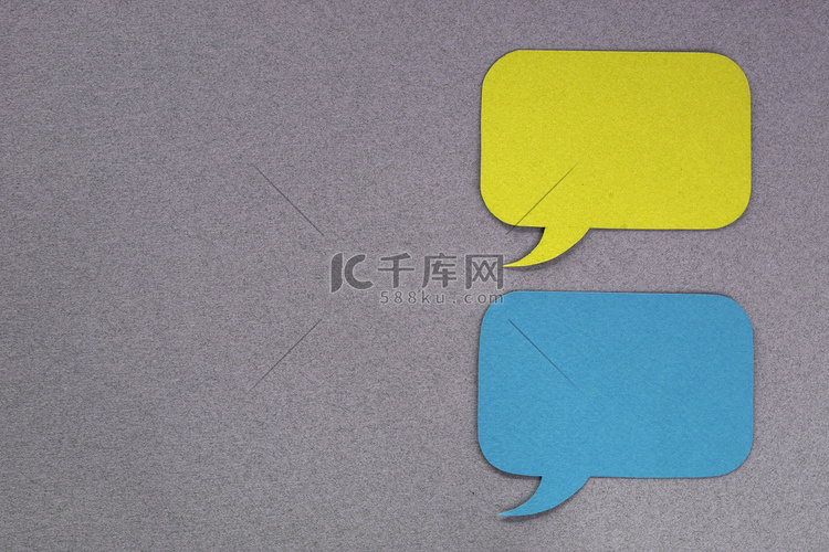 对话框高清摄影大图-千库网