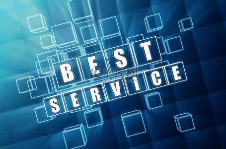 蓝色玻璃立方体的最佳服务高清摄影大图-千库网