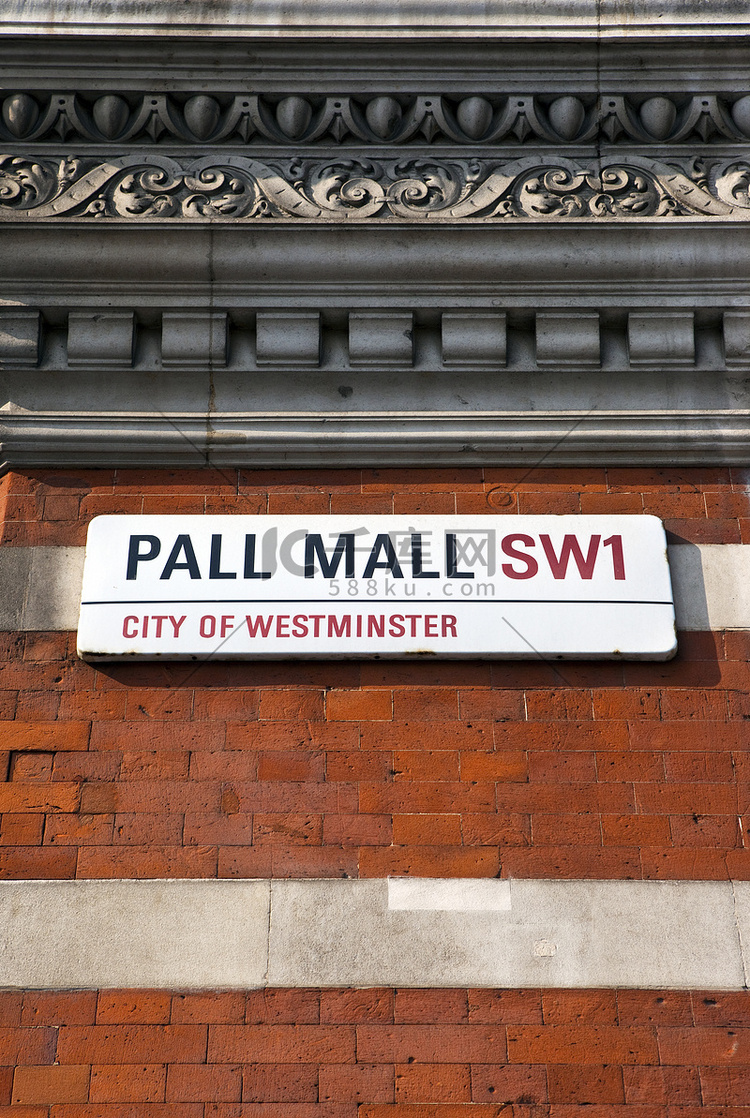 伦敦的 Pall Mall高清摄影大图-千库网