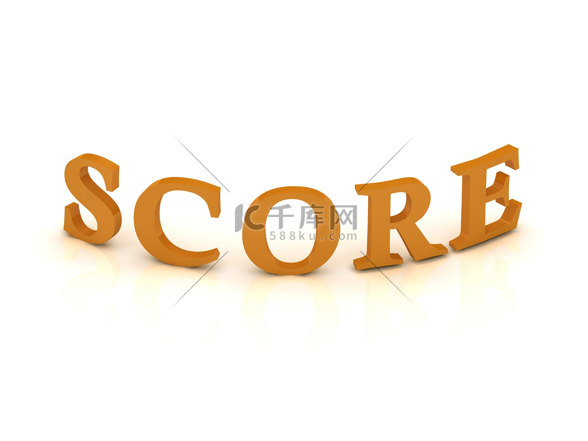 带有橙色字母的 SCORE 标志高清摄影大图-千库网