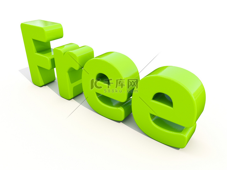 3d字免费高清摄影大图-千库网