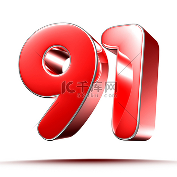 91数字背景图片-91数字背景素材-91数字背景模板图片下载-千库网