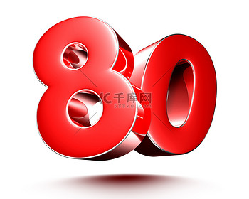 80x80图片-80x80素材-80x80模板图片下载-千库网