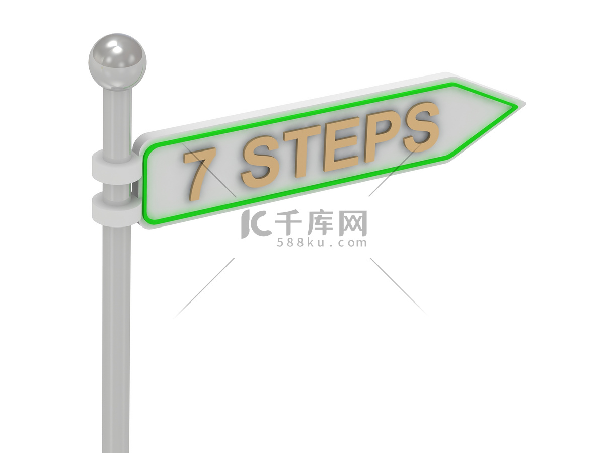 金色“7 STEPS”标志高清摄影大图-千库网
