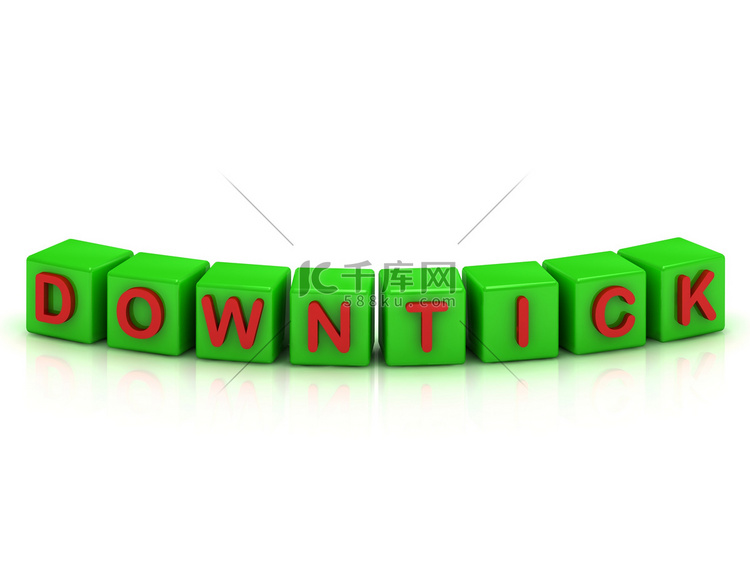 铭文 Downtick 一个绿色的立方体高清摄影大图-千库网