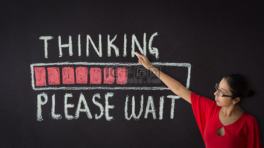思考中请稍候高清摄影大图-千库网