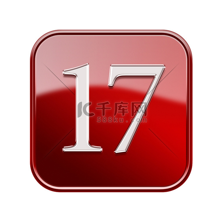 “十七个图标红色光泽，白色背景上孤立”高清摄影大图-千库网