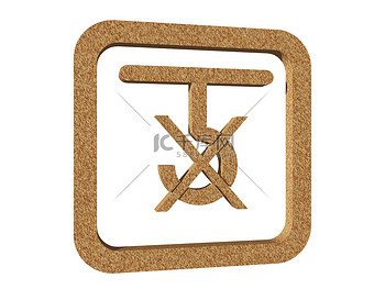 皮特托先生图片-皮特托先生素材-皮特托先生模板图片下载-千库网