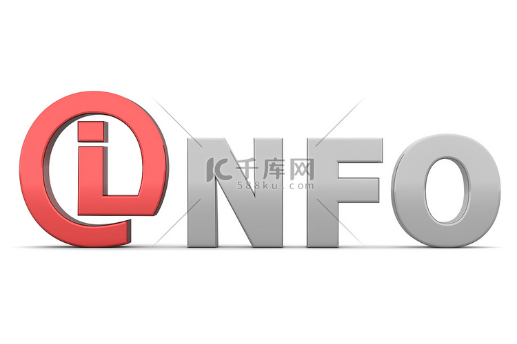 i-AT INFO - 灰色和红色高清摄影大图-千库网