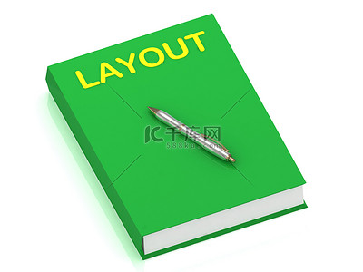 layout设计摄影图片-layout设计摄影作品-千库网