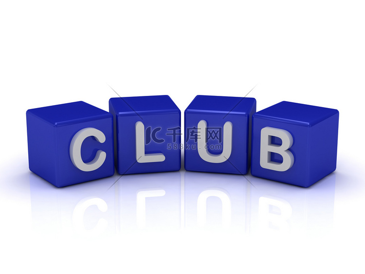 蓝色立方体上的俱乐部字高清摄影大图-千库网