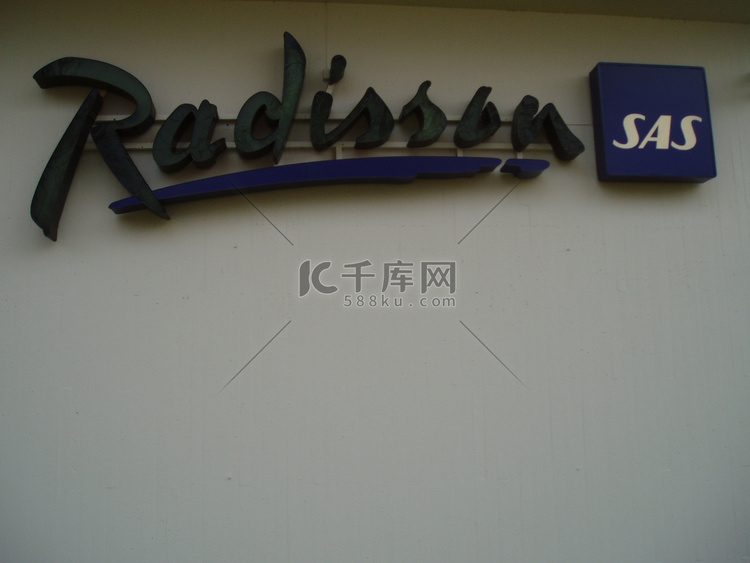 Radisson SAS 徽标高清摄影大图-千库网