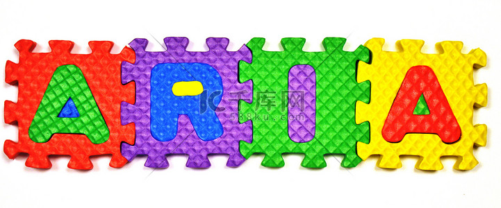 连接的字母 - ARIA 在中心高清摄影大图-千库网