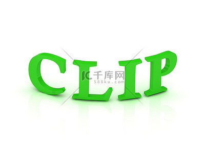 带绿色字母的 CLIP 标志高清摄影大图-千库网