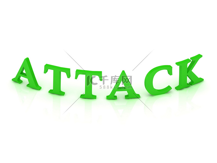 带有绿色字的攻击标志高清摄影大图-千库网
