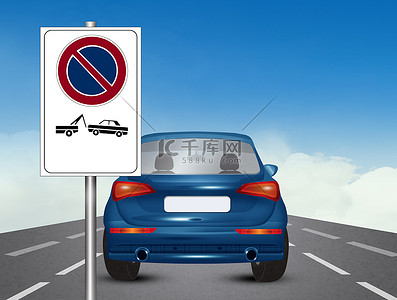 强拆插画高清摄影大图-千库网