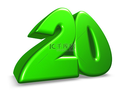 数字20卡通摄影图片-数字20卡通摄影作品-千库网