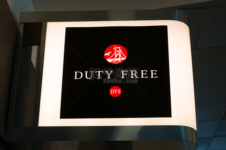 DFS 广场标志高清摄影大图-千库网