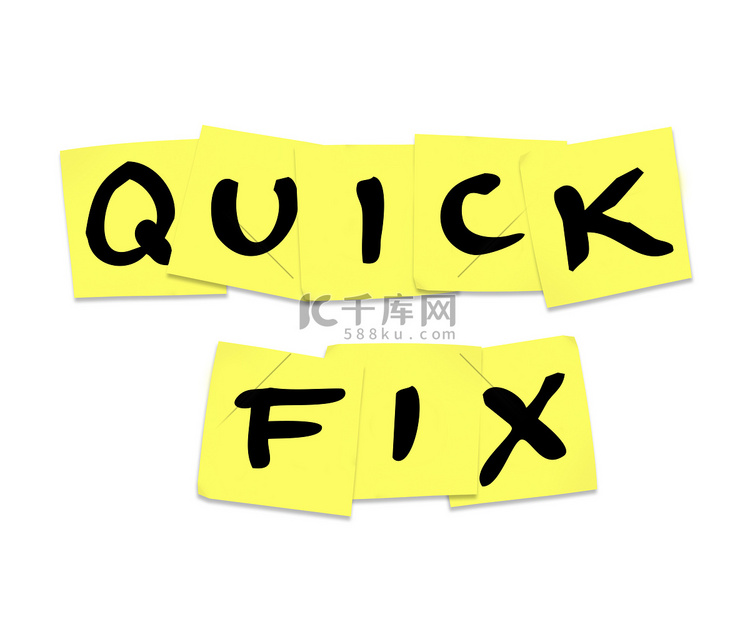 Quick Fix Words on Sticky Notes - 修复解决方案答案高清摄影大图-千库网